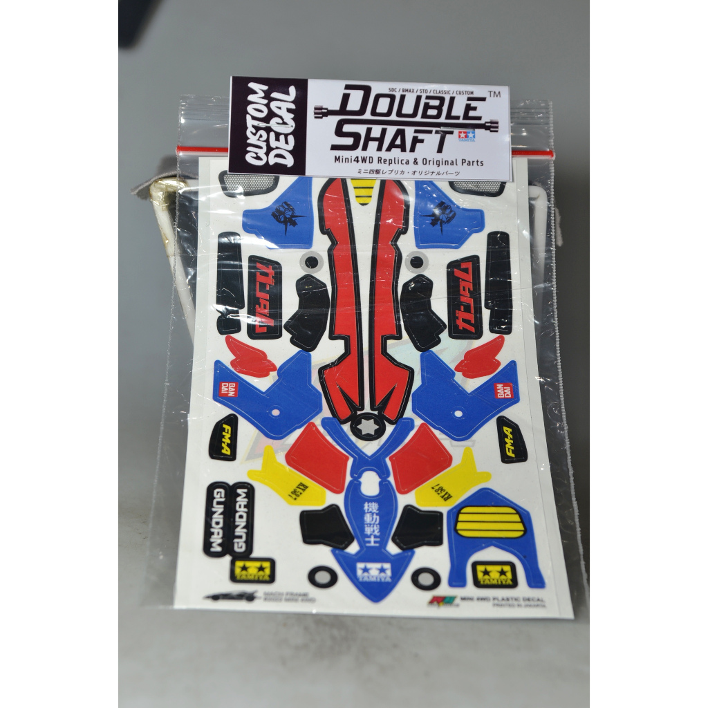 Jual Decal Mach Frame Gundam Merah Biru - DoubleShaft | Shopee Indonesia