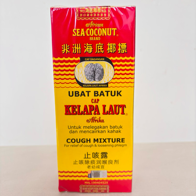 Jual syrup batuk cap kelapa laut | Shopee Indonesia