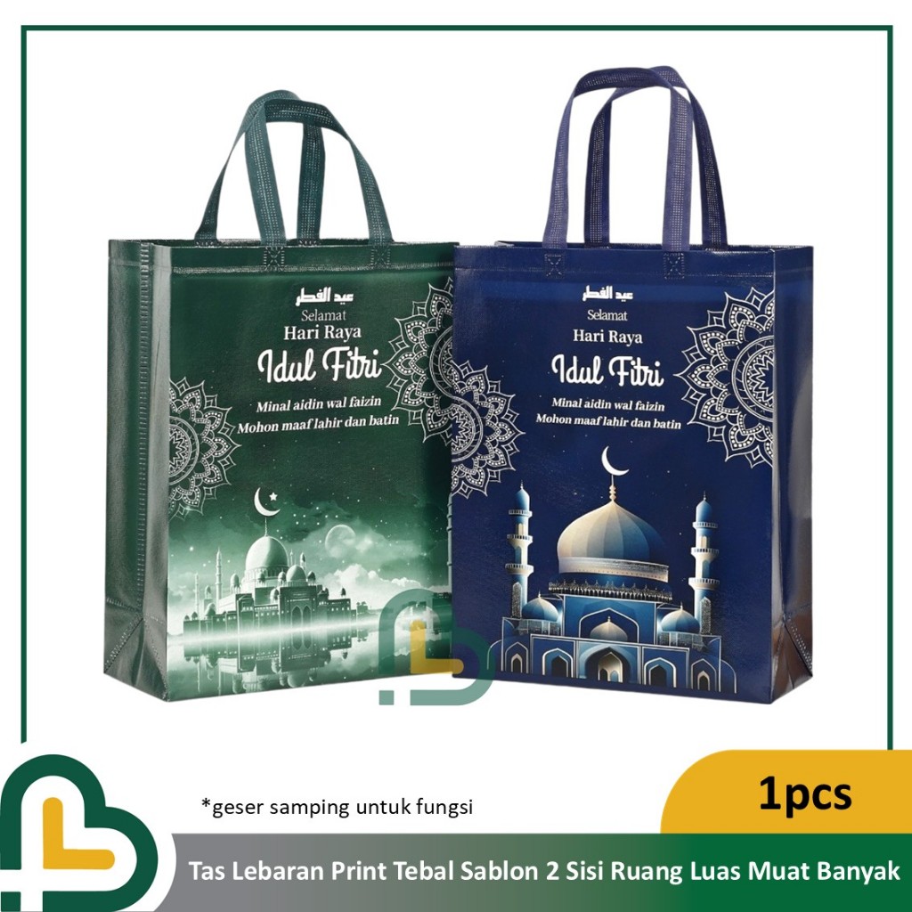 Jual Tas kain Spunbond Full Print Tebal Premium Lebaran Paket Idul ...