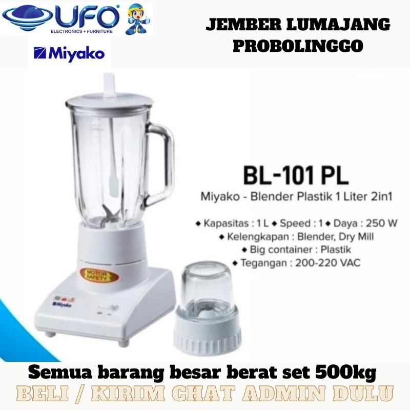 Jual MIYAKO BL101PL BLENDER PLASTIK 2 IN 1 | Shopee Indonesia