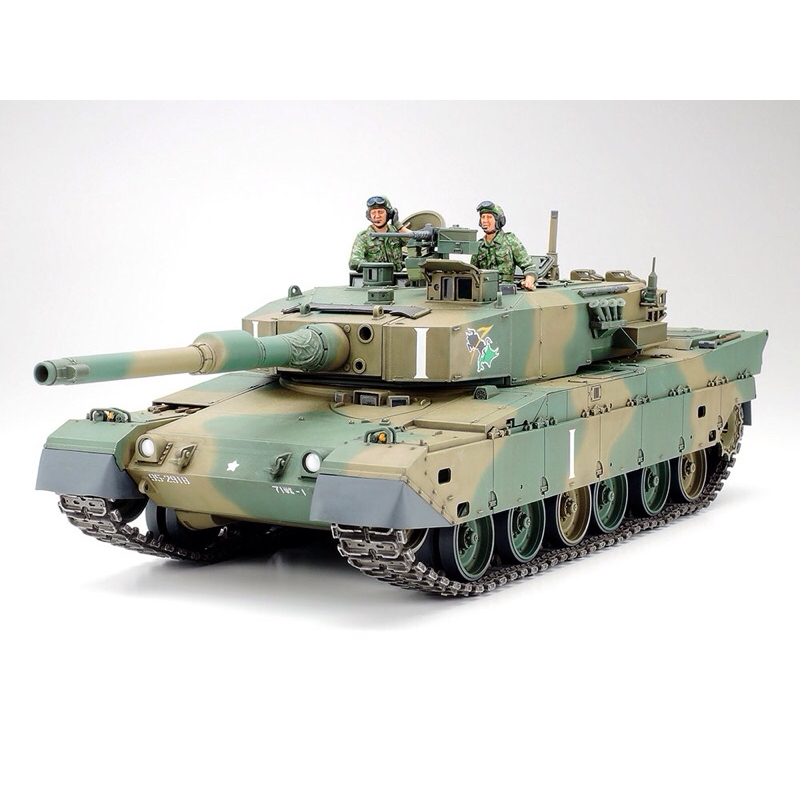 Jual 35208 TAMIYA JAPAN GROUND SELF DEFENSE FORCE TYPE 90 TANK | Shopee ...