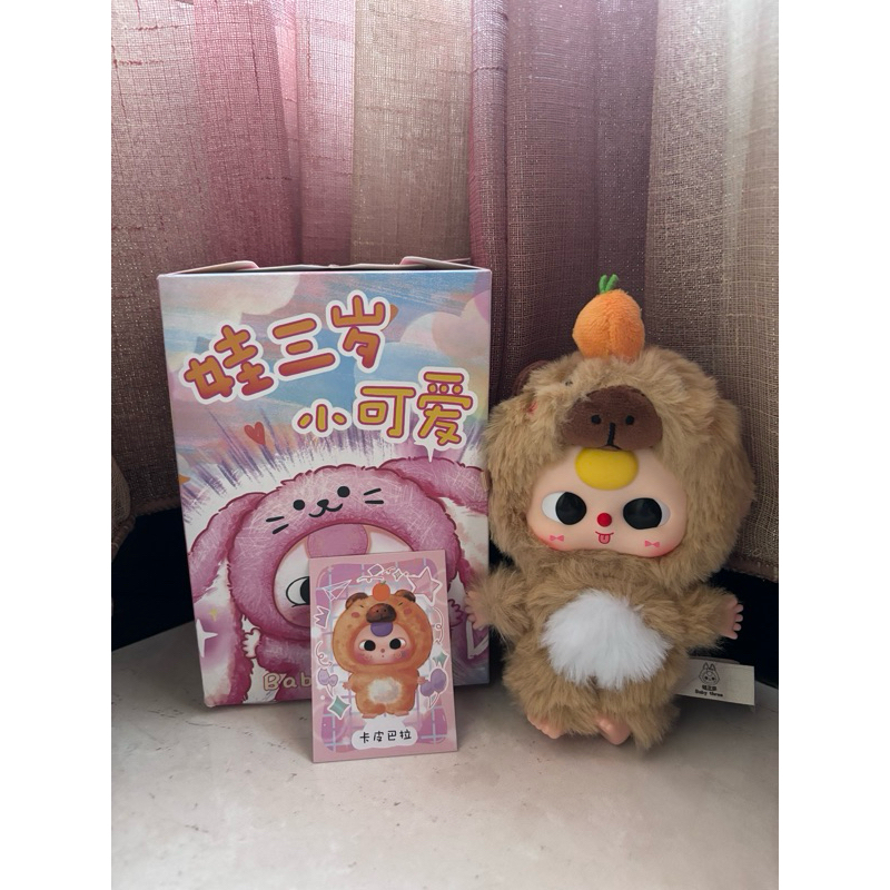 Jual Baby Three V3 mini capybara | Shopee Indonesia