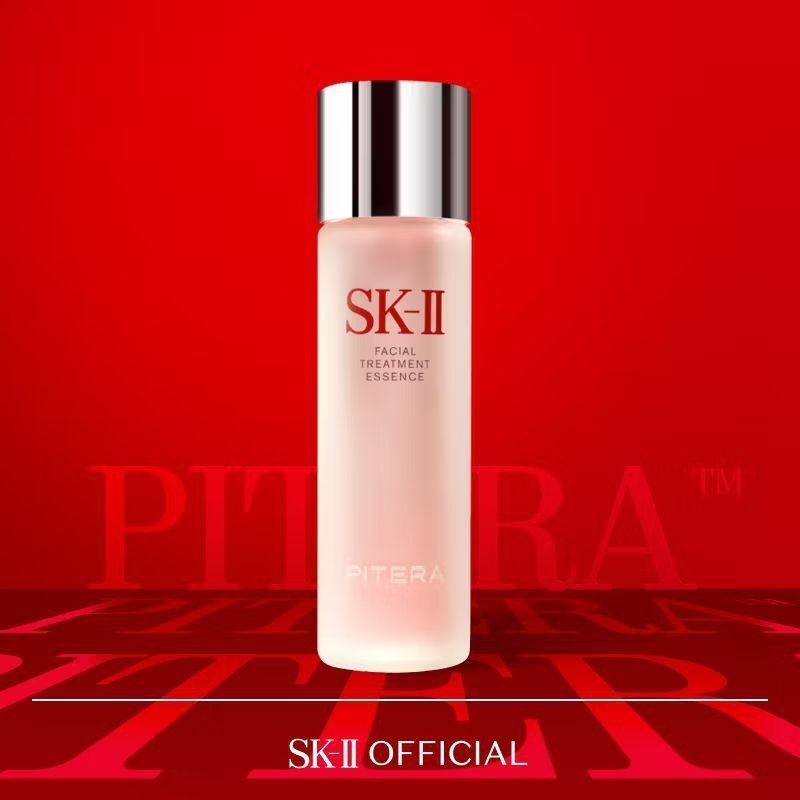 Jual SK-II Facial Treatment Essence 230ml | Shopee Indonesia