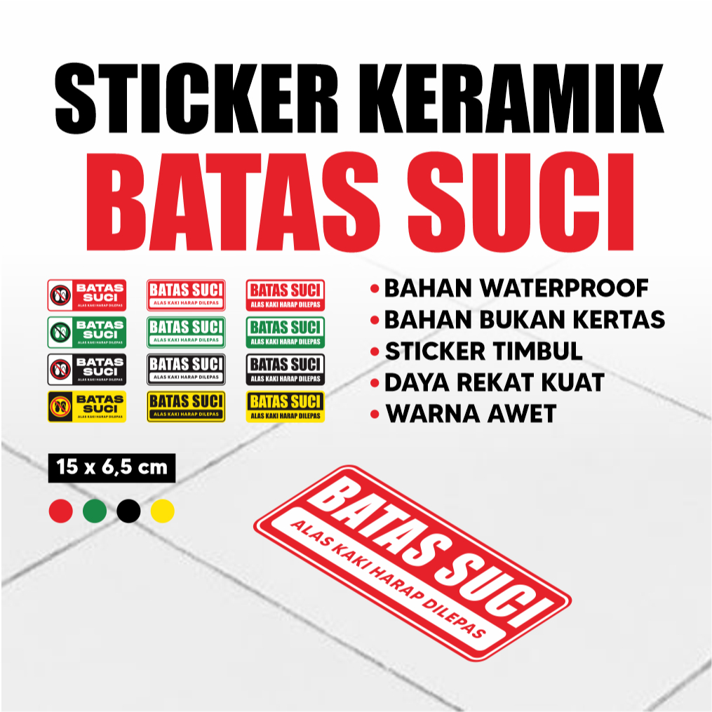Jual Sticker Keramik Batas Suci 15 x 6.5 cm Stiker Batas Suci Masjid ...