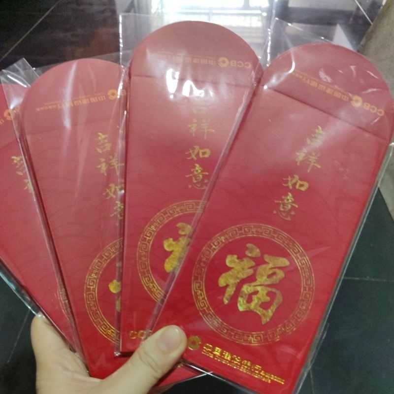 Jual Kertas Angpao / hongbao / angpao / hongbao dr bank CCB | Shopee ...