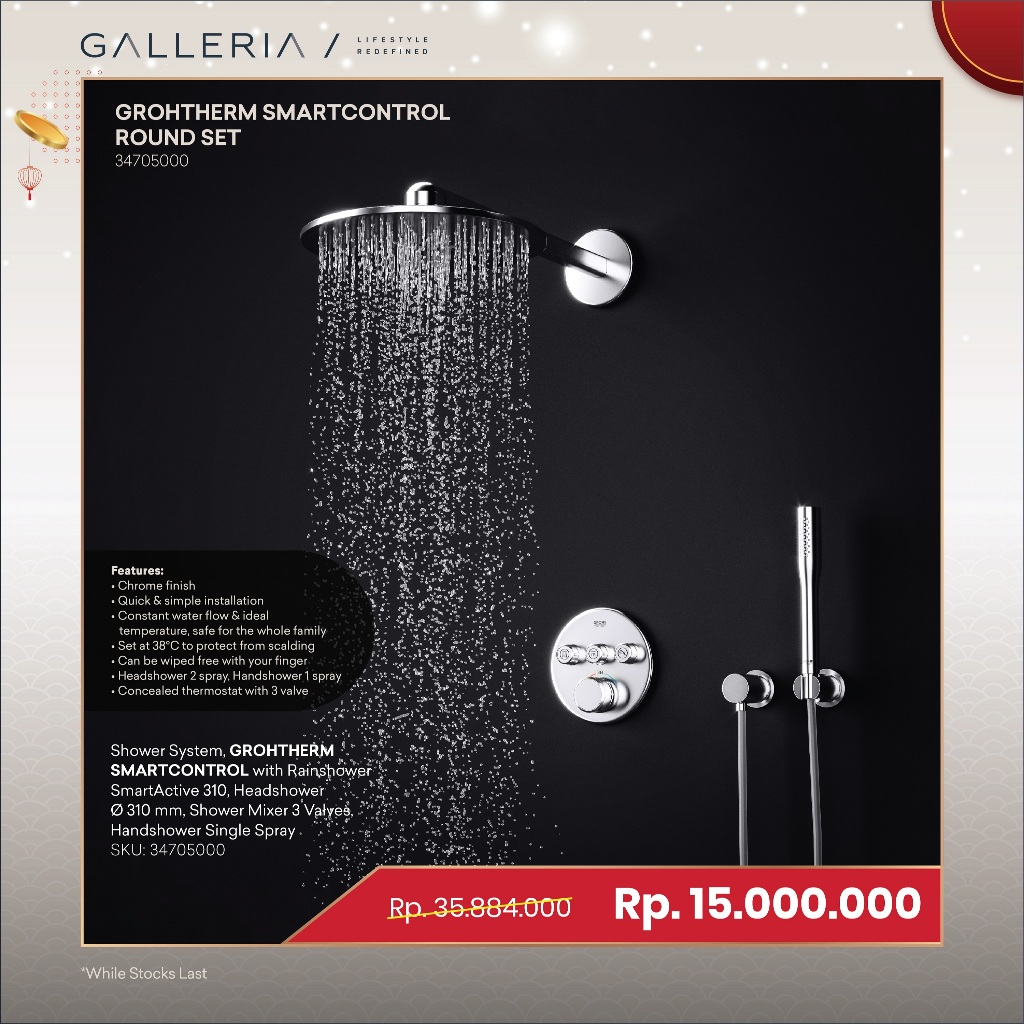 Jual Grohe Grotherm Smartcontrol Round Bundle 34705000 / Grohe Shower ...