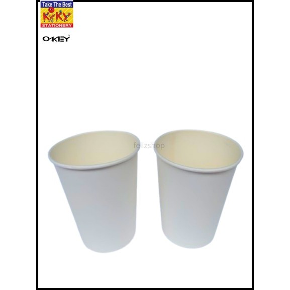 Jual [ 50 Pcs ] Gelas Kertas Putih Polos PAPER CUP 8 oz Tahan Panas Grosir Murah Gelas kertas ...