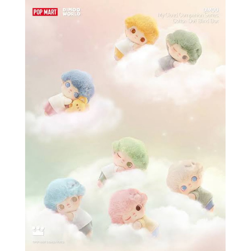 Jual Pop Mart Dimo My Cloud Companion Series Cotton Doll Blind Box ...