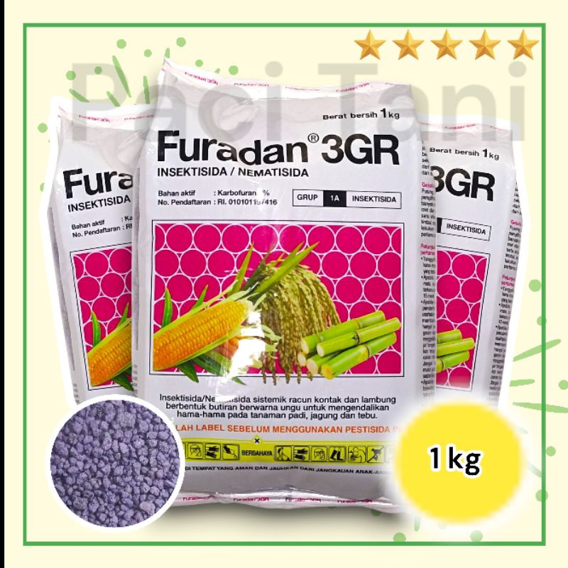 Jual Furadan Insektisida 1kg Obat Ulat Cacing Biawak | Shopee Indonesia