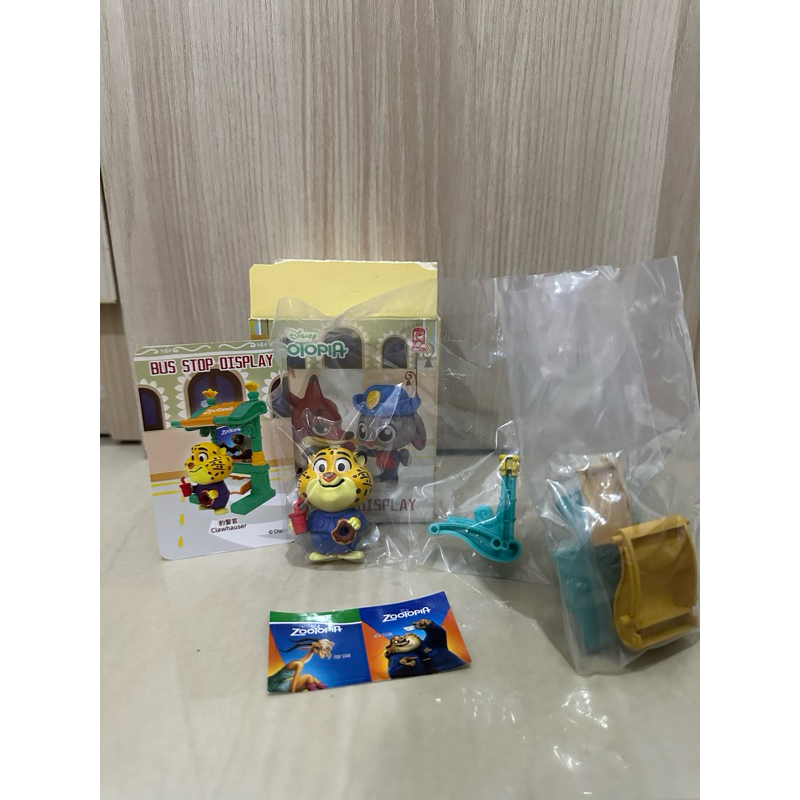 Jual DISNEY Zootopia Blind Box Bus Stop Display MINISO kotak buta ...
