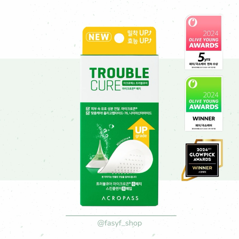 Jual ACROPASS Trouble Cure Acne Patch (skin cleanser 6ea + trouble cure 6 patches) | Shopee ...