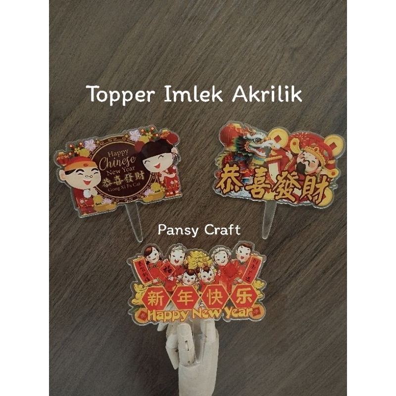Jual Topper Imlek Akrilik Pansy Craft Happy New Year | Shopee Indonesia