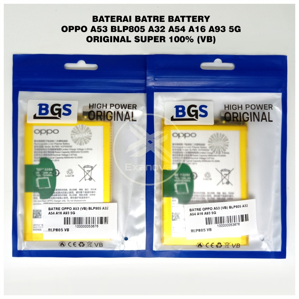 Jual BATERAI BATRAI BATRE BATTERY OPPO A53 BLP805 A32 A54 A16 A93 5G ...