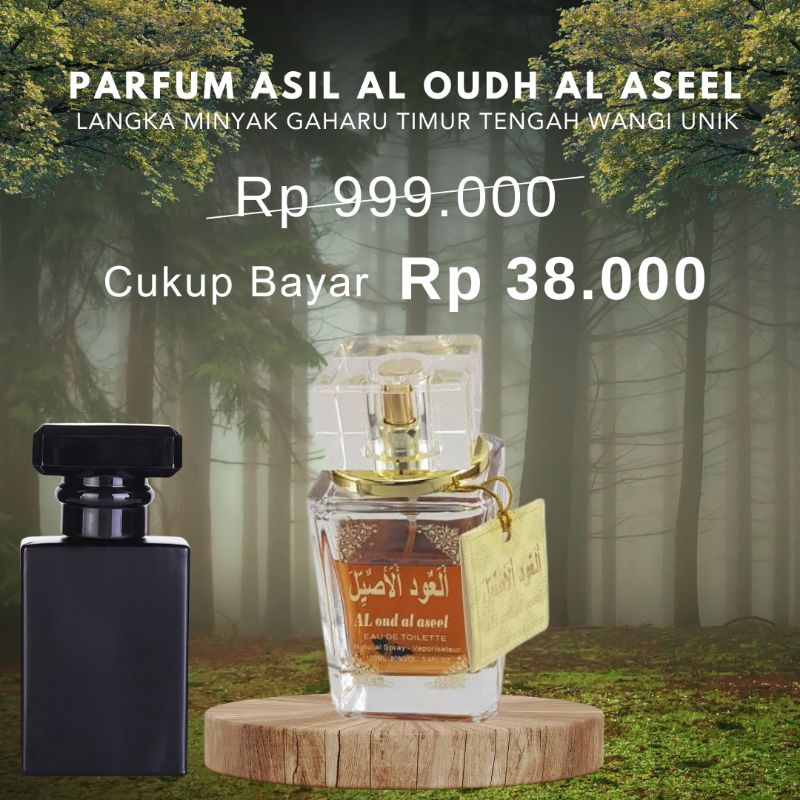 Jual Parfum asil al oud al aseel oudh langka gaharu timur tengah minyak ...