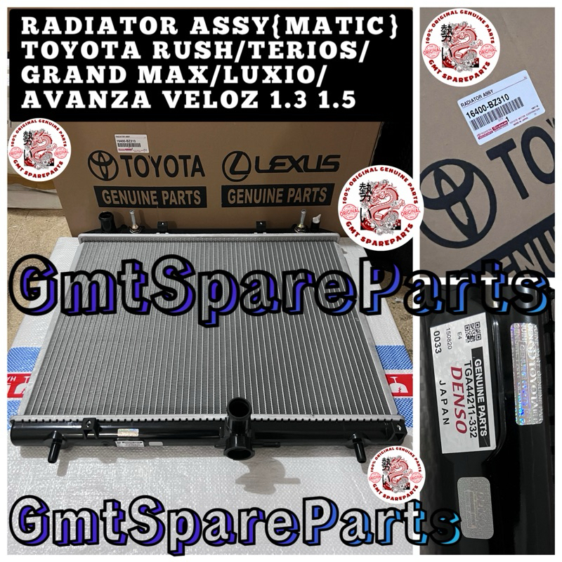 Jual Radiator assy Rush/Terios/Luxio matic / Avanza 1.3 1.5 Matic ...