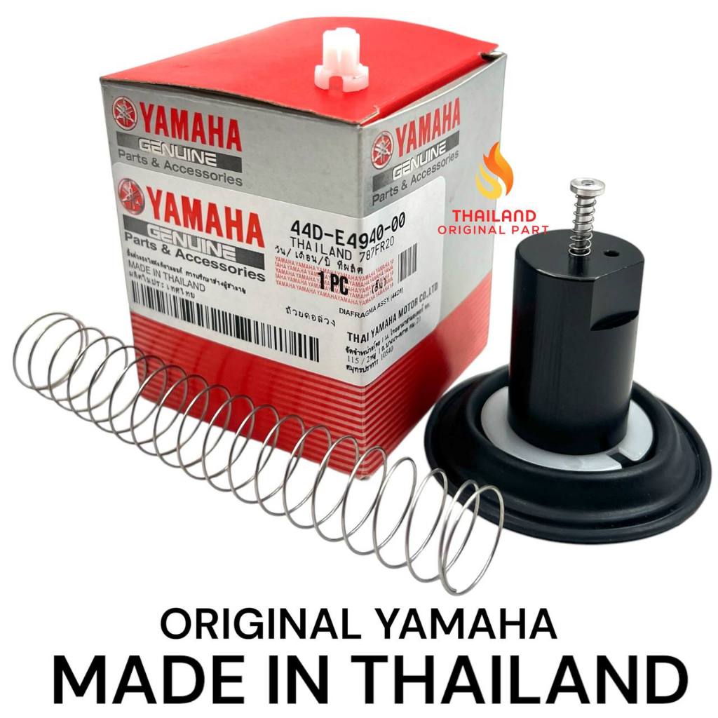 Jual Vakum Karburator Assy Xeon Lama Karbu / Karet Diafragma Karburator ...