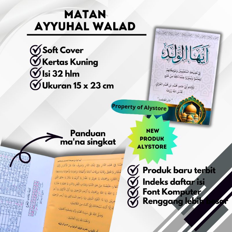 Jual Ayyuhal Walad Jilid Staples Darul Aly / Ayuhal Walad Jilidan ...