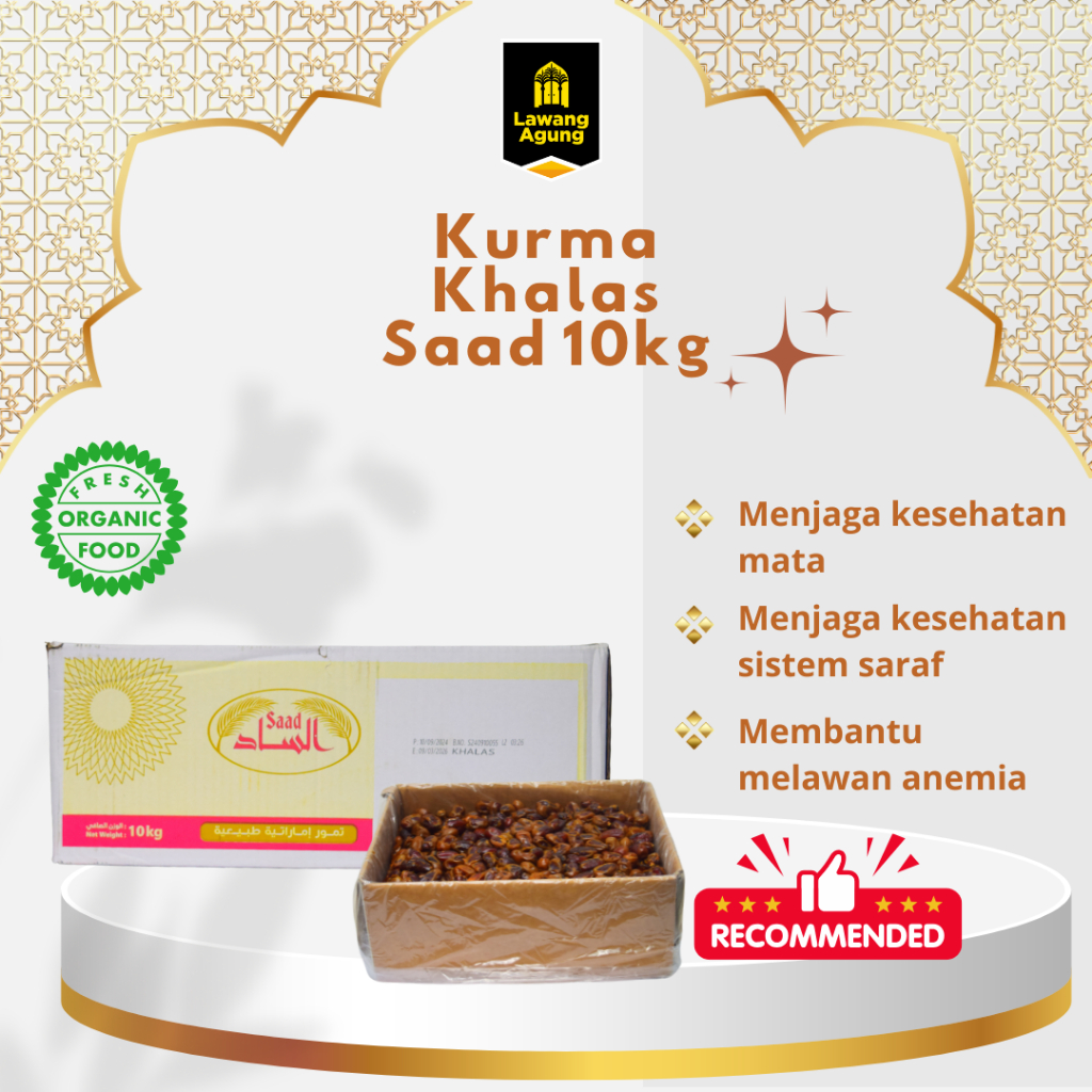 Jual KURMA KHALAS SAAD 10 KG DOS | kurma khalas kurma khalas saad ...