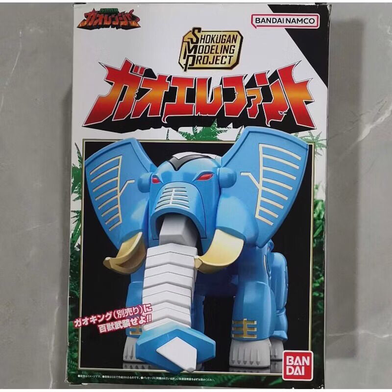 Jual Model Kit Power Rangers Wild Force Gao Gaoranger Elephant Set Lion ...