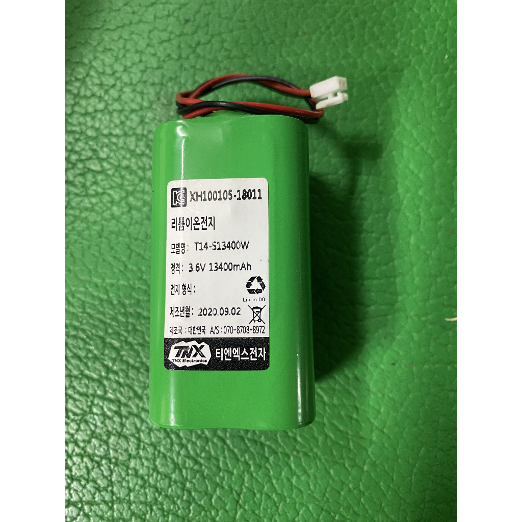 Jual Battery pack 18650 Samsung 4 Cell 4.2 Volt 13400 mAh | Shopee ...