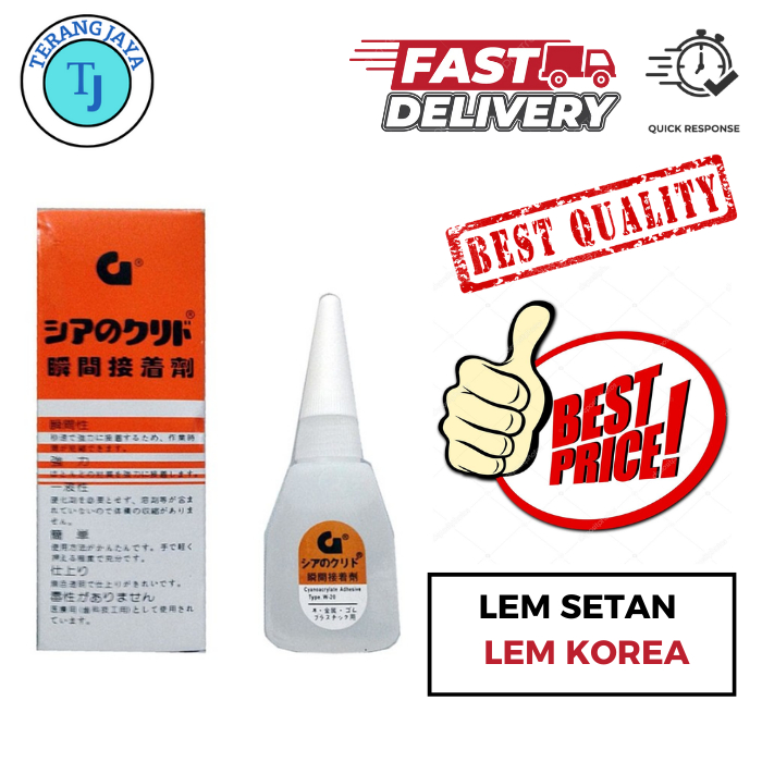 Jual Lem Korea / Lem Setan / Lem Tetes Cair | Shopee Indonesia