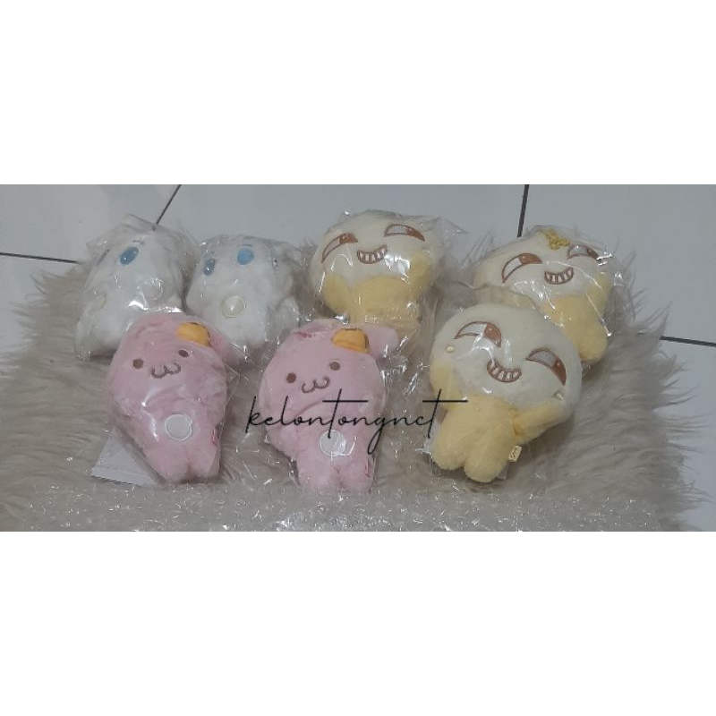 Jual [ready] nct dream magnet doll sealed set with photocard chenle ...