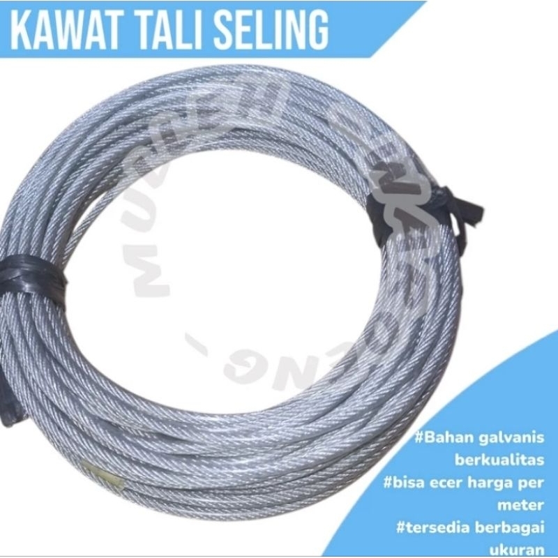 Jual Sling Kabel Tali Kawat Seling Baja Galvanis Putih Tebal (6mm) Harga Per Meter | Shopee ...