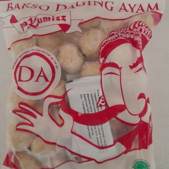 Jual PAKUMIZZ BASO DA ( BAKSO AYAM ) 50/700 GR | Shopee Indonesia
