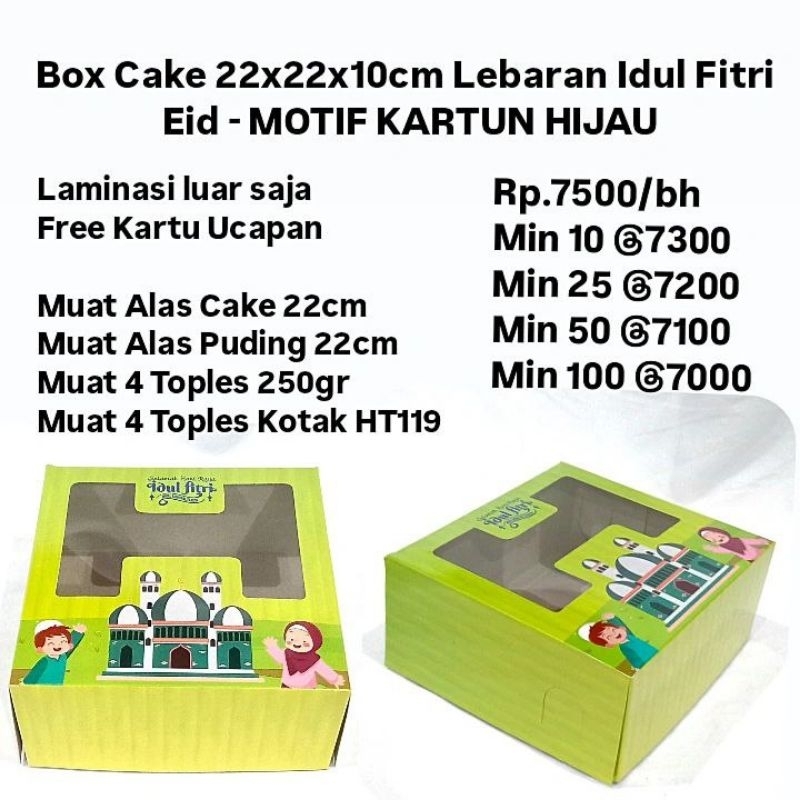 Jual Box Cake 22x22x10cm Lebaran Idul Fitri Eid Bahan Duplex Laminasi ...