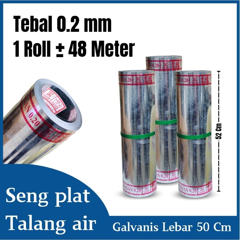 Jual Seng plat talang galvanis 50 Cm per ROLL ± 48 Meter | Shopee Indonesia