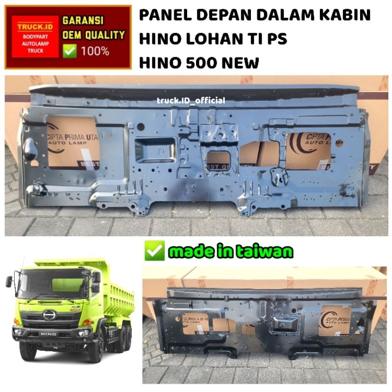 Jual PANEL DEPAN DALAM KABIN HINO LOHAN/500 *hop quality | Shopee Indonesia