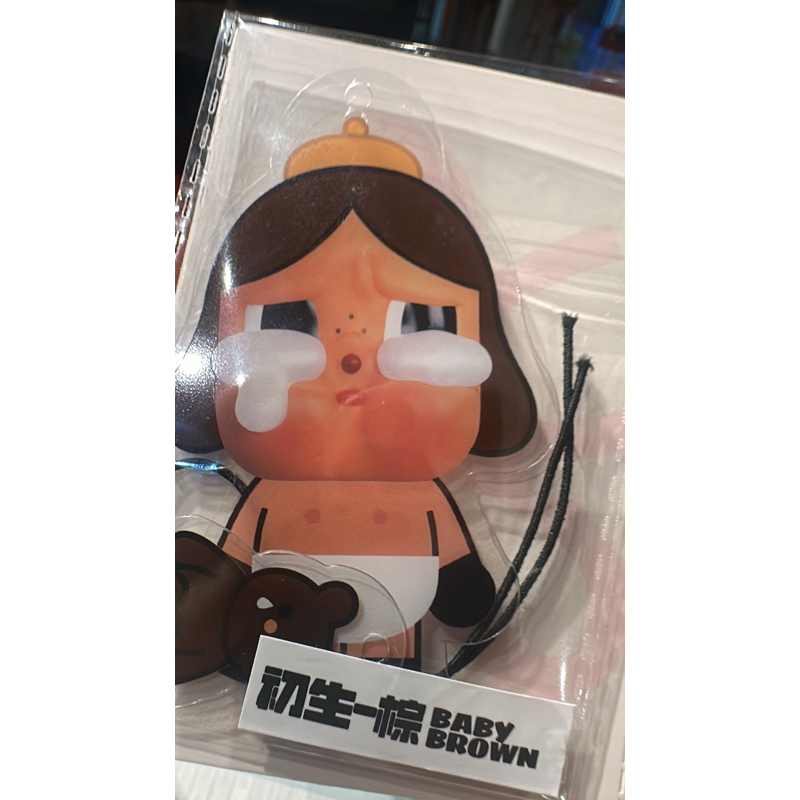 Jual CRYING AGAIN SECRET | Shopee Indonesia
