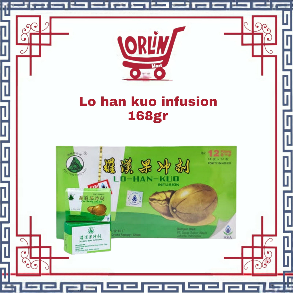 Jual LO HAN KUO INFUSION 168GR / LOHANKUO INFUSION | Shopee Indonesia