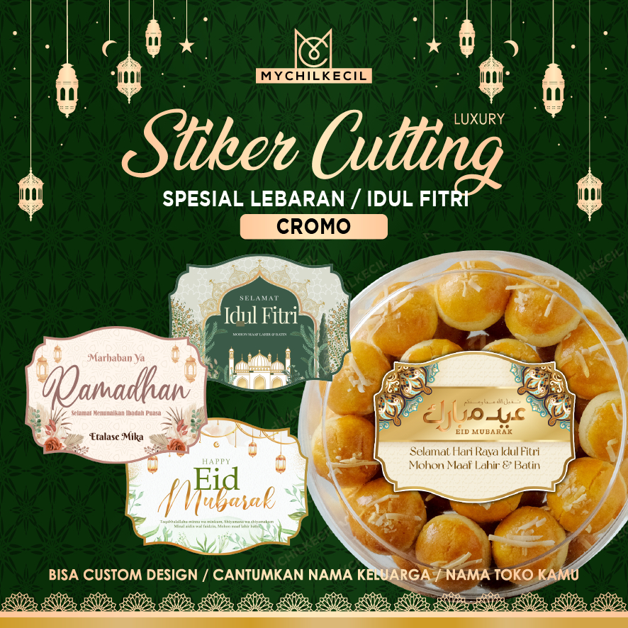 Jual Sticker Cutting Cromo Luxury Lebaran Custom / Idul Fitri / Ramadan ...