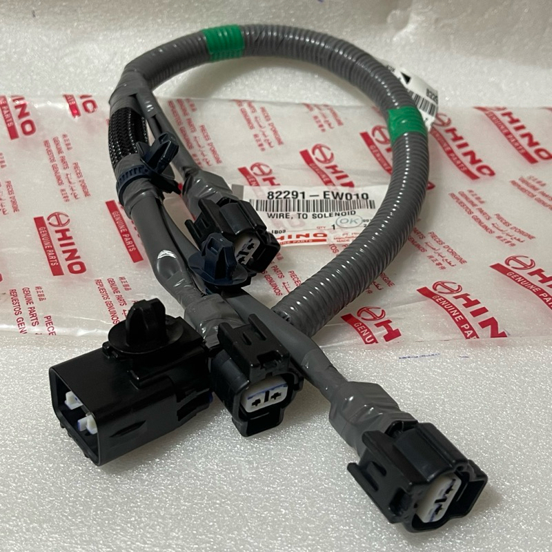 Jual WIRE TO SELENOID HINO 500 82291-EW010 ORIGINAL | Shopee Indonesia