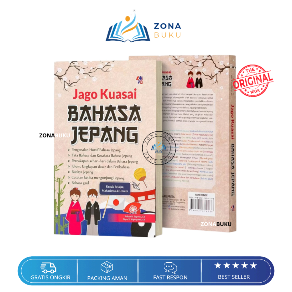Jual Buku Jago Kuasai Bahasa Jepang Kamus Japan Simple Untuk Pelajar Mahasiswa Dan Umum | Shopee ...