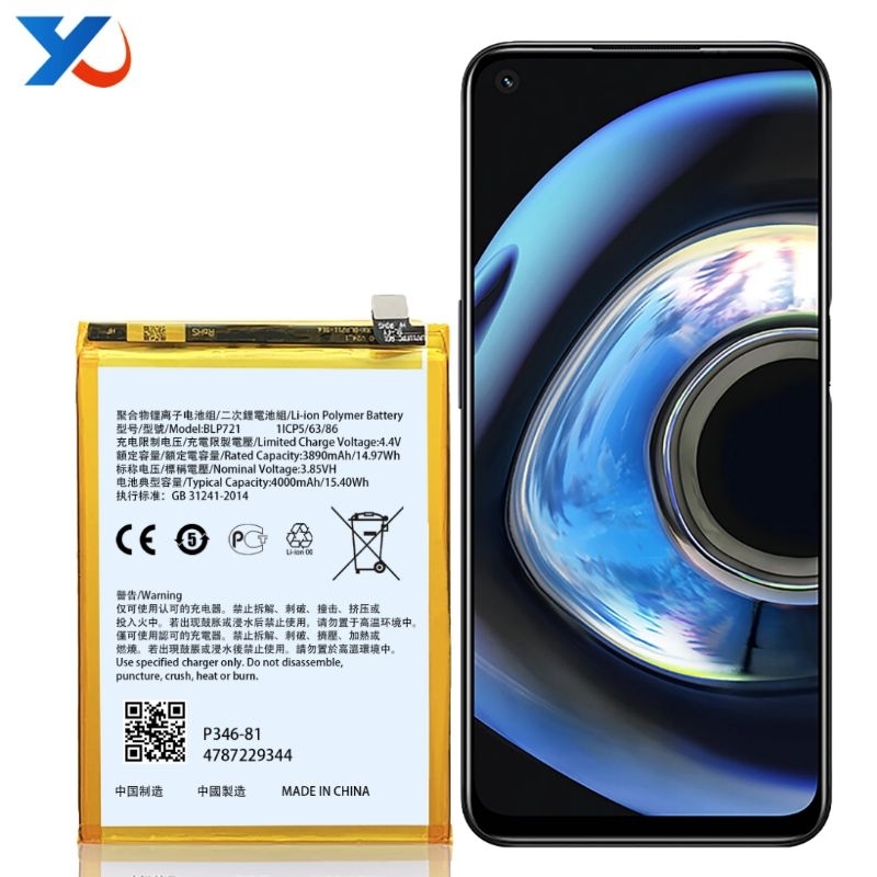 Jual BLP721 Realme C2 / Baterai Battery | Shopee Indonesia