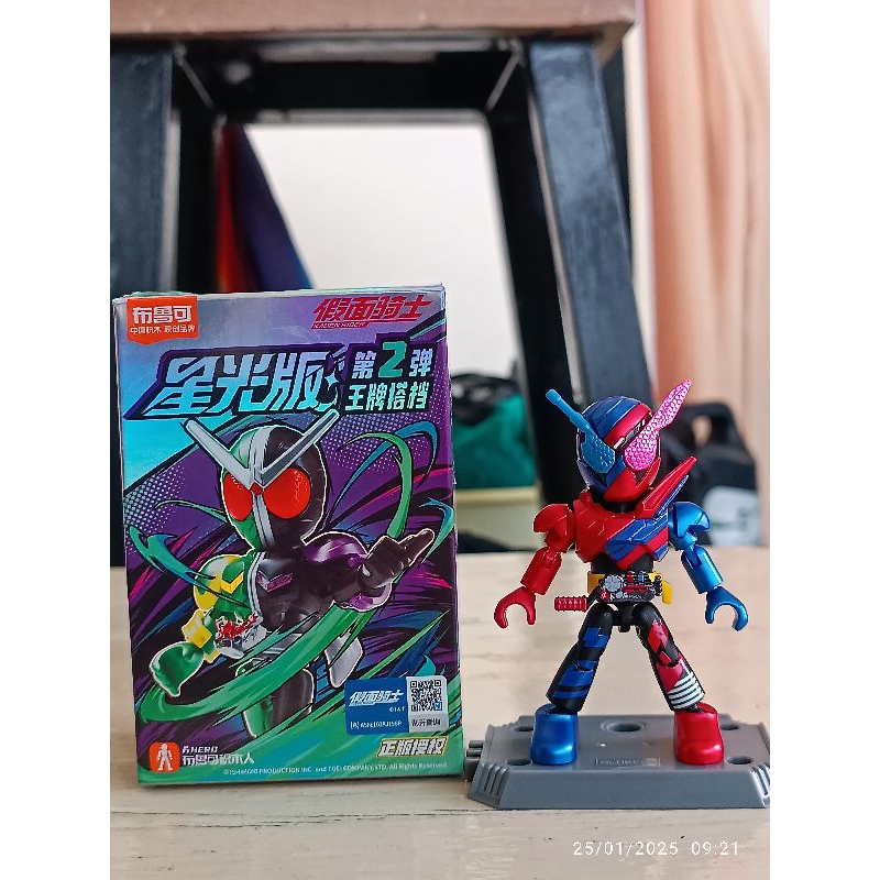Jual Blokes kamen rider Build starlight version 2 | Shopee Indonesia