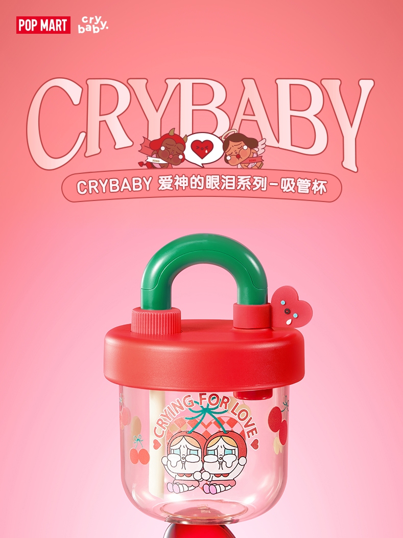 Jual Crybaby Crying For Love Straw Cup Trendy Peripheral Cup Popmart ...