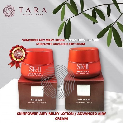 Jual SK II SK2 SKII Skinpower Airy Milky Lotion / Skinpower Advanced Airy Cream 80gr | Shopee ...