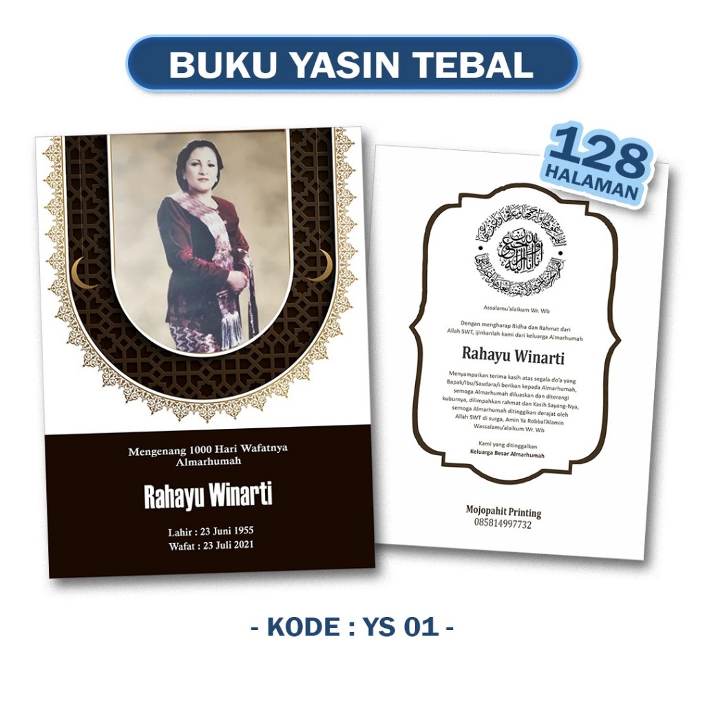 Jual BUKU YASIN 128 HAL, BONUS TASBIH DAN FREE FOTO | Shopee Indonesia