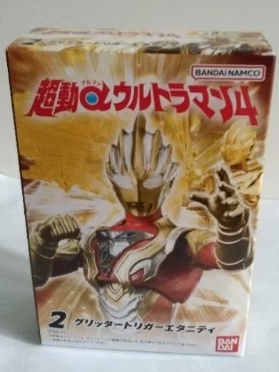 Jual Chodo Ultraman Trigger Glitter Eternity Infinity Alfa + part ...