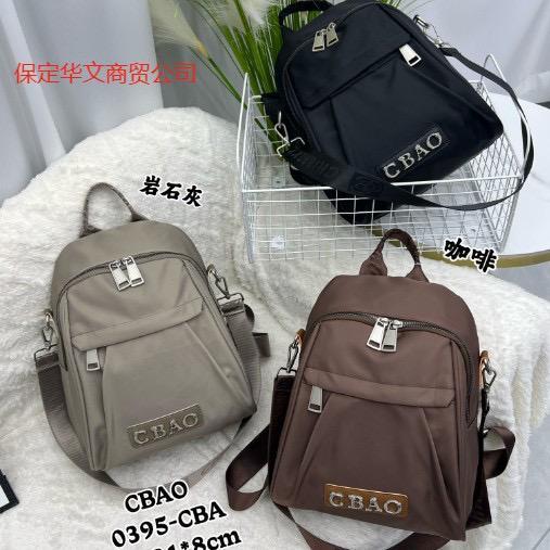 Jual CHIBAO - Tas Ransel Sekolah CBA0395 Backpack Remaja Terbaru ...