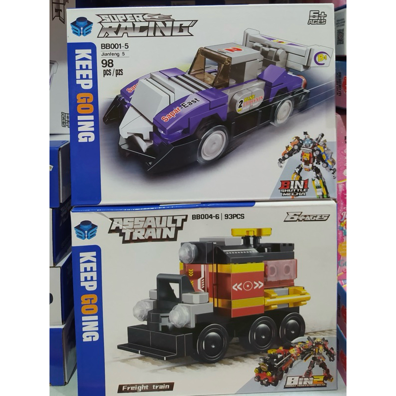 Jual Mainan Anak Lego Mobil dan Kereta ( Cars and Train ) | Shopee Indonesia