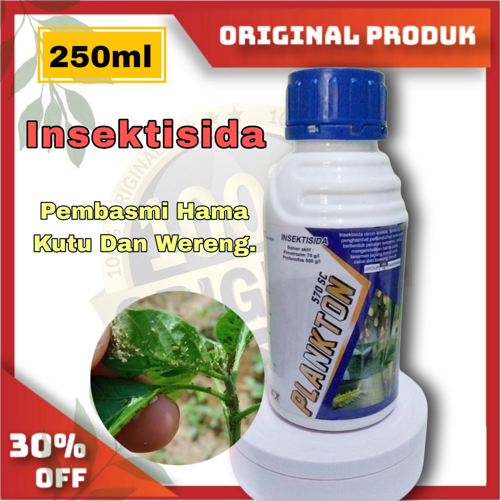 Jual PROMO INSEKTISIDA PLANKTON 250ML OBAT WERENG PADI/INSEKTISIDA ...