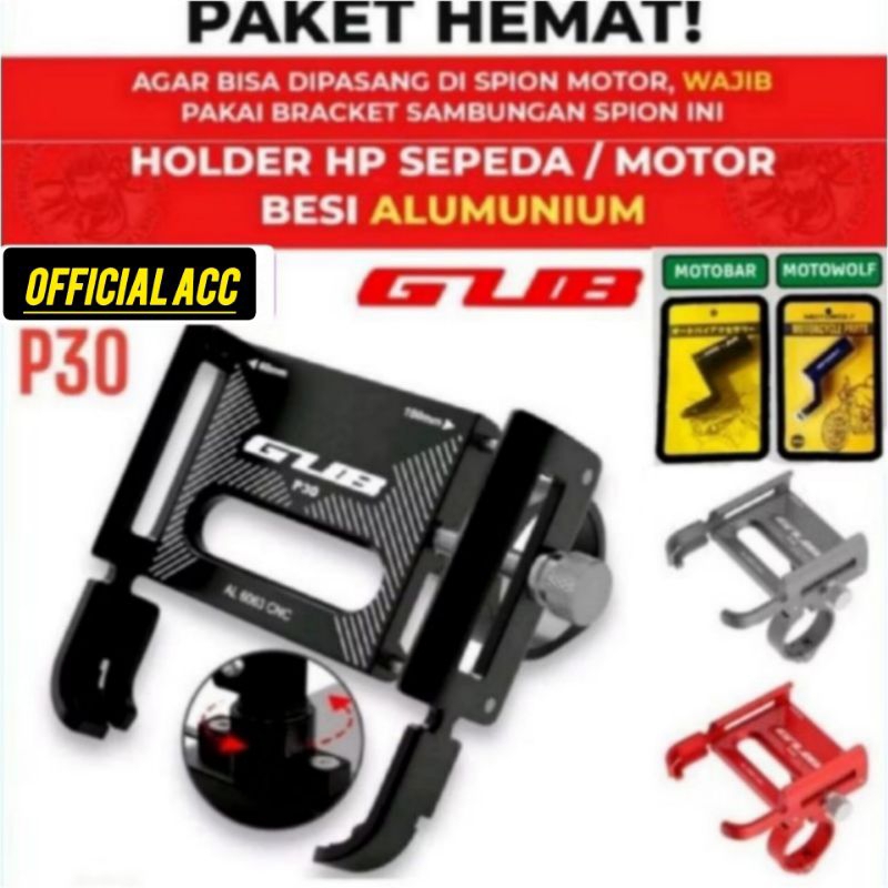 Jual GUB P30 Phone Holder + Bracket Breket Spion Motor Nmax Pcx Adv Vario Beat Scoopy Genio ...