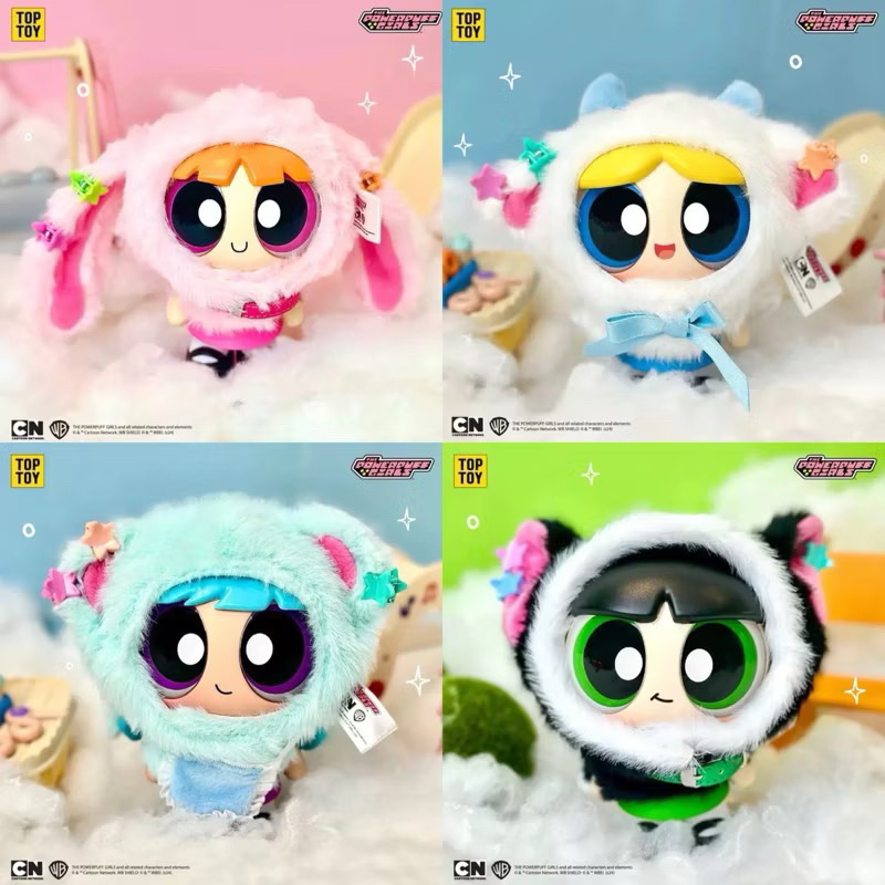 Jual Animal Cape Series PPG READY | Shopee Indonesia