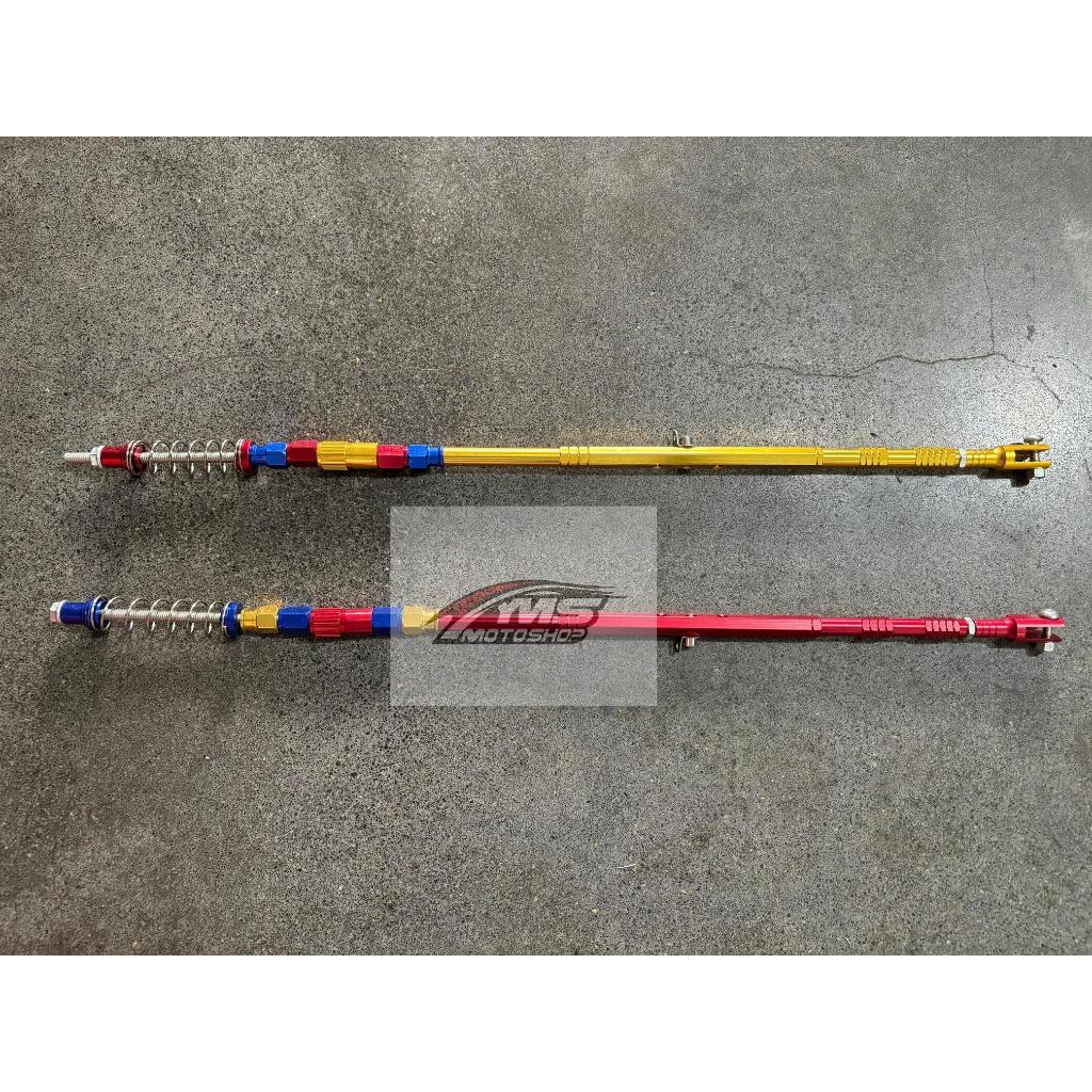 Jual Tiang Rem Variasi Warna Biru Merah Gold Rainbow Merk KOU Lamborg ...