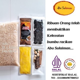 Jual Paket Acara! PAKET BERAS BASMATI BUMBU MINYAK SAMIN & KISMIS EKTRA ...