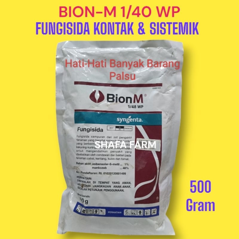 Jual BION M 1/48 WP Fungisida Kontak Dan Sistemik | Shopee Indonesia